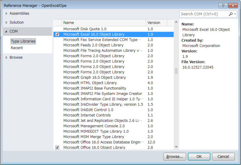 開いているExcelファイルを操作する【C#, VB.NET】 | 正三雑記